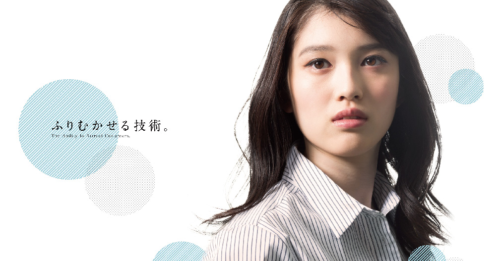 Web集客なら 株式会社ninoya（ニノヤ）